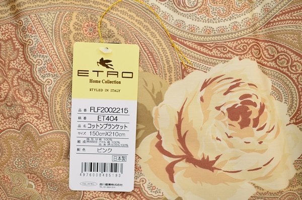 Yahoo!オークション - 未使用 ETRO エトロ コットンブランケット サイ...