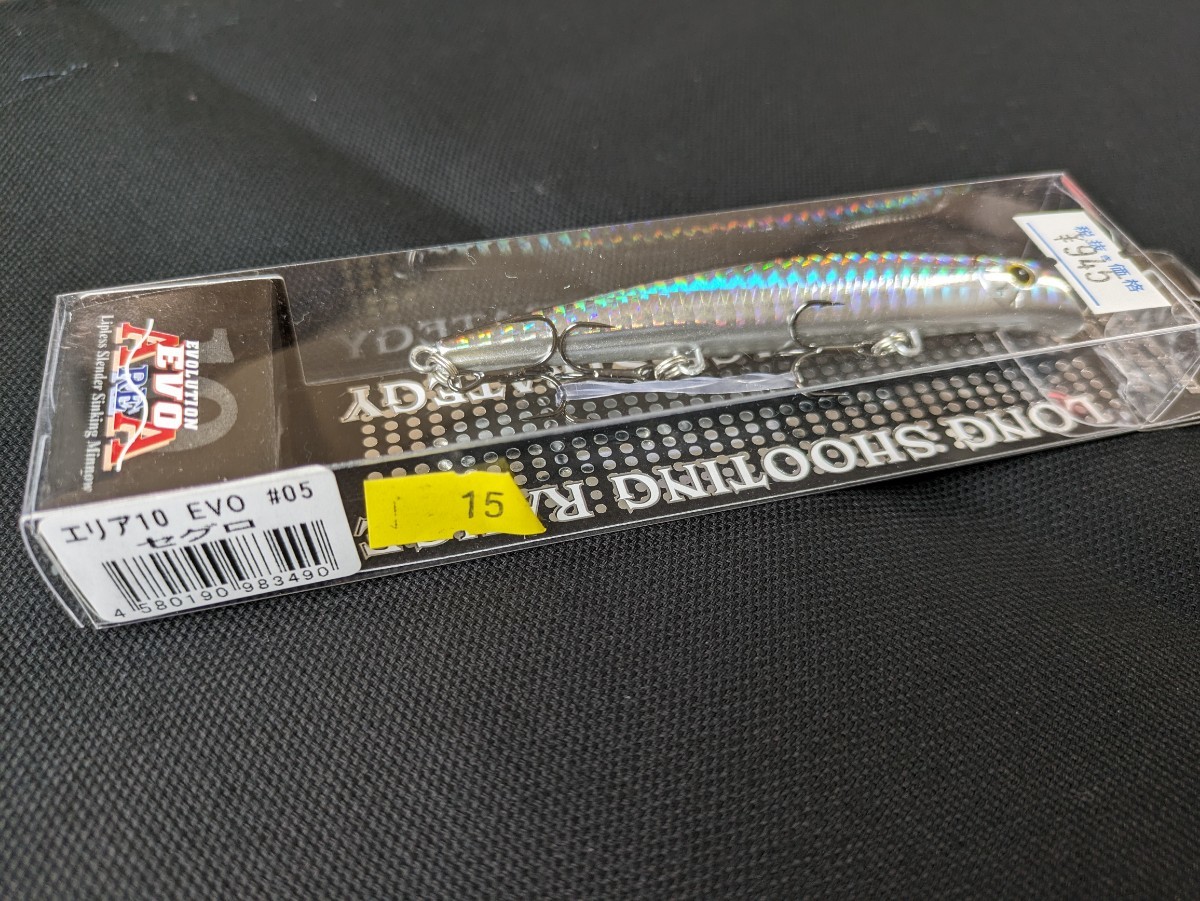 Yahoo!オークション - 【新品 未開封】ガイア エリア10EVO（エボ） ／A...