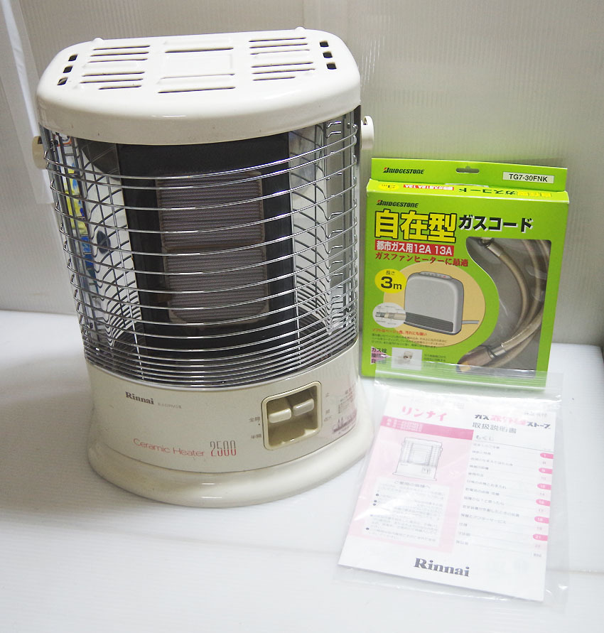 Rinnai ガスストーブ R-652PMSIII-402 都市ガス 2007年 リンナイ(ガスストーブ)｜売買されたオークション情報、yahooの商品情報をアーカイブ公開 - オークファン ...