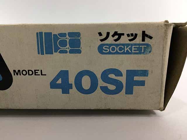 Yahoo!オークション - 日東工器 ハイカプラ 空気用 5個入 未使用品 40S...