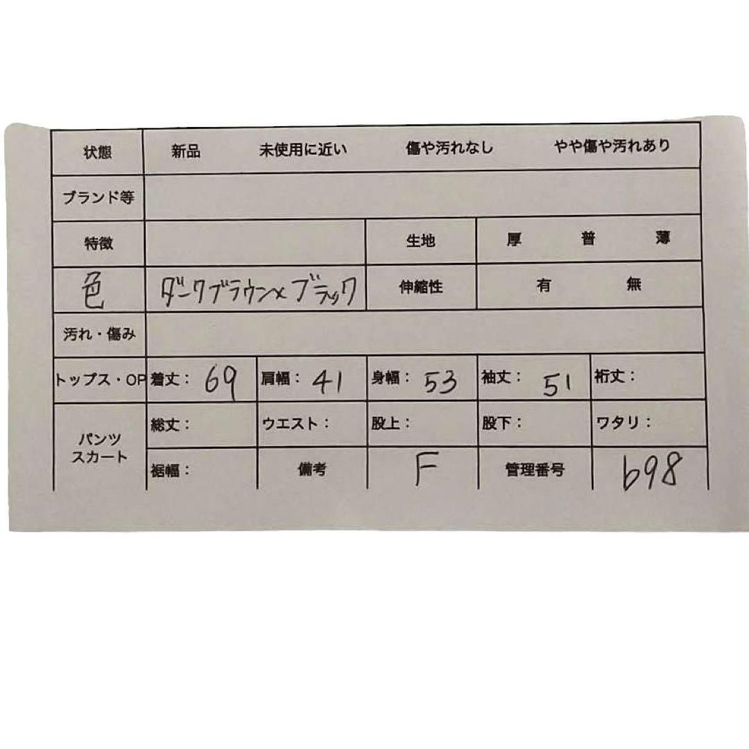 Yahoo!オークション - b98【最高級】ロリス 毛皮 ファーコート ロシア...