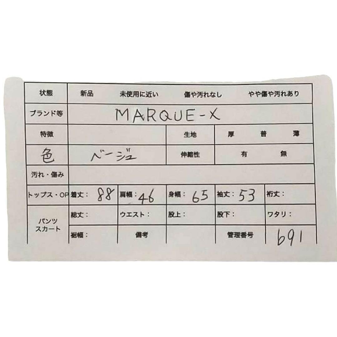 Yahoo!オークション - b91【ブルーフォックス】高級 ファー ロング コ...