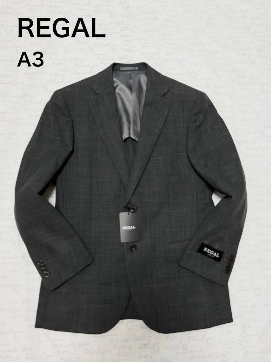 Yahoo!オークション - リーガル REGAL ジャケット サイズ A3(160センチ...