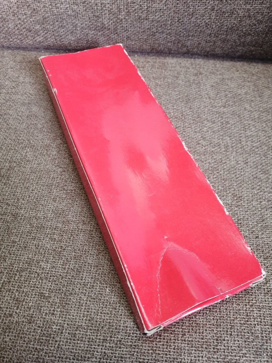 Yahoo!オークション - K54【ヴィンテージ】 昭和レトロ アンティーク ...