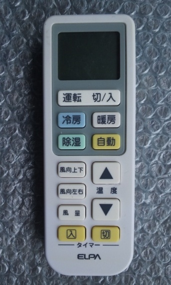 Yahoo!オークション - ELPA RC-22AC