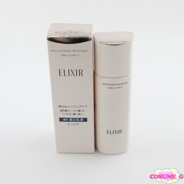 資生堂 エリクシール ブライトニング エマルジョン WT 130ml C115(基礎化粧品)｜売買されたオークション情報、yahooの商品情報をアーカイブ公開 - オークファン（aucfan.com）