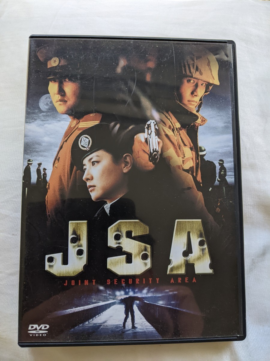 Yahoo!オークション - JSAセル版DVD