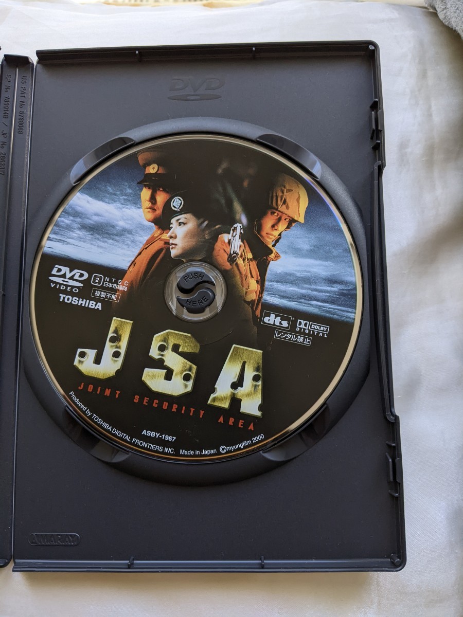 Yahoo!オークション - JSAセル版DVD
