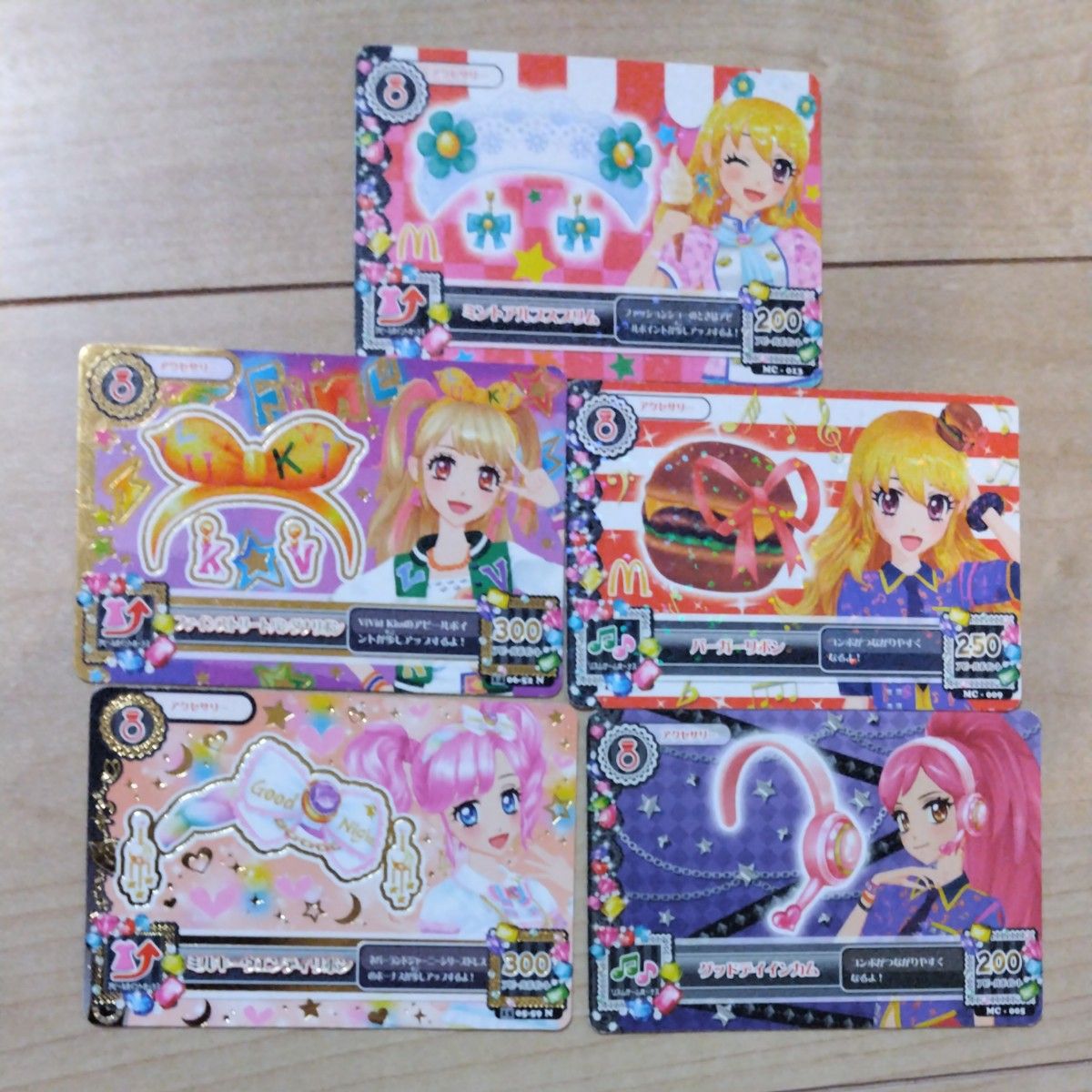 アイカツカード【全28枚】マックコラボ限定あり|Yahoo!フリマ アイカツカード【全28枚】マックコラボ限定あり|Yahoo!フリマ