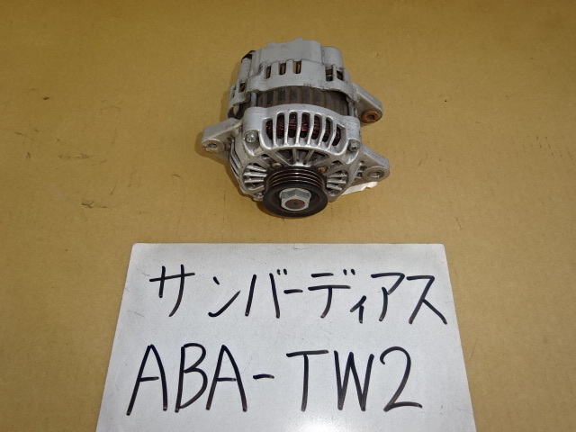 Yahoo!オークション - サンバーディアス 20年 ABA-TW2 TW1 ダイナモ 交...
