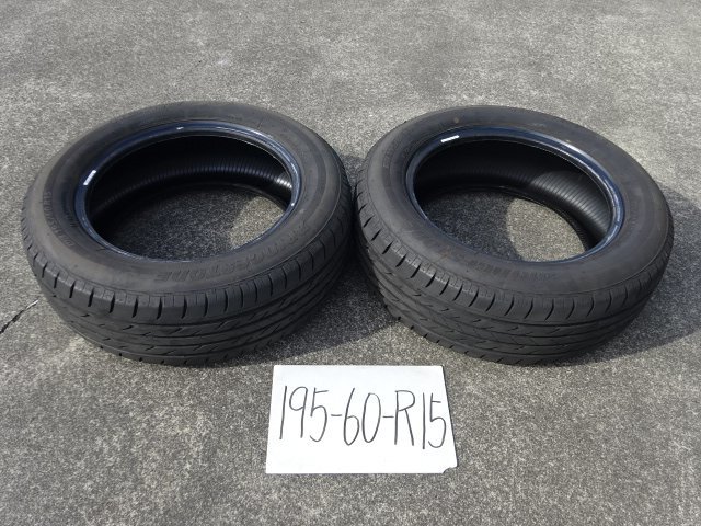 Yahoo!オークション - タイヤ ブリジストン NEXTRY 195 60 R15 88H 2本...