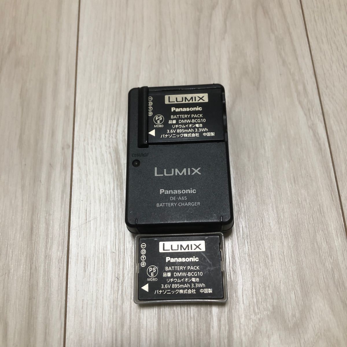 パナソニック LUMIX用電池 DMW-BCG10 2個 純正充電器セット(パナソニック)｜売買されたオークション情報、yahooの商品情報をアーカイブ公開 - オークファン（aucfan.com）