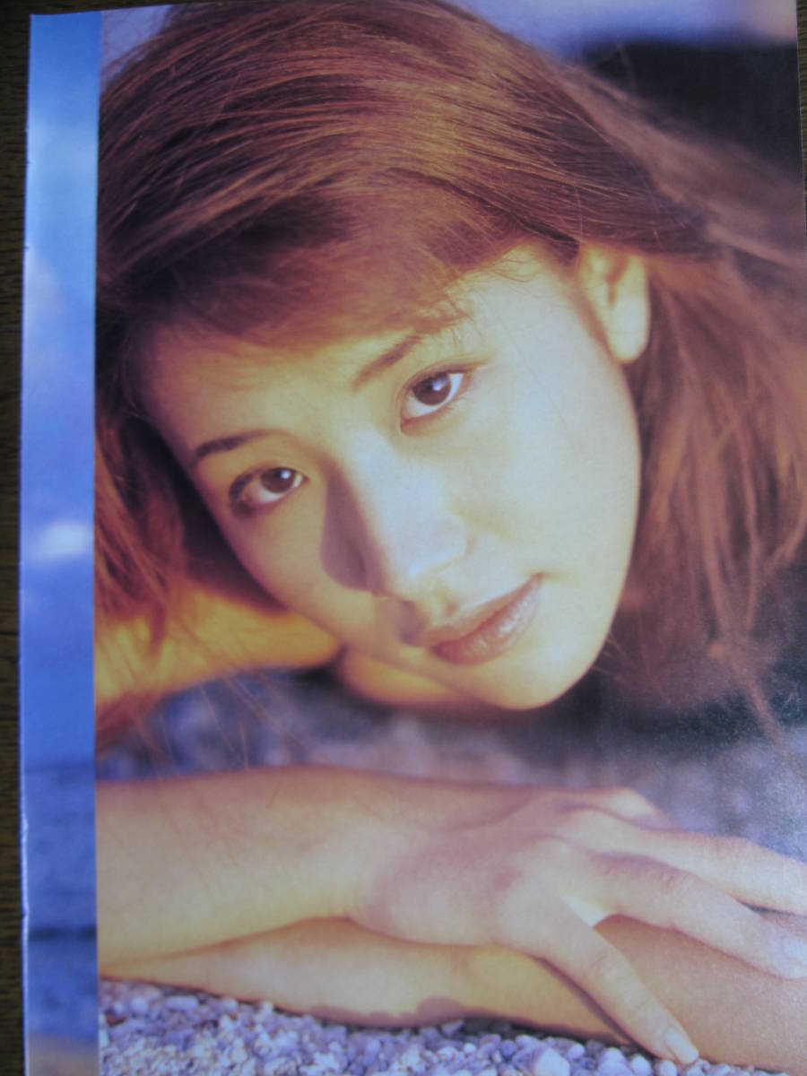 Yahoo!オークション - 切り抜き 鈴木紗理奈 (a121-2）