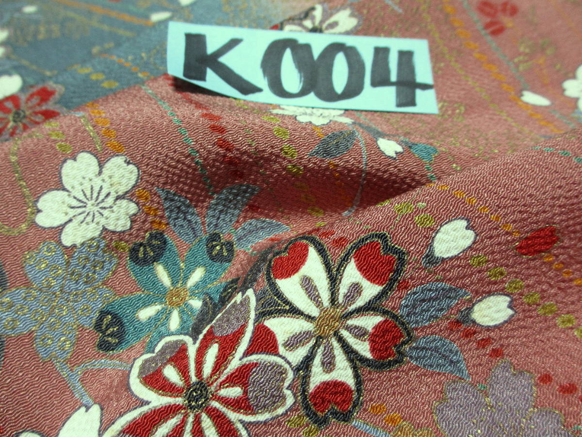 Yahoo!オークション - K004 正絹 グレーと茶の暈し 桜 縮緬 はぎれ 36...