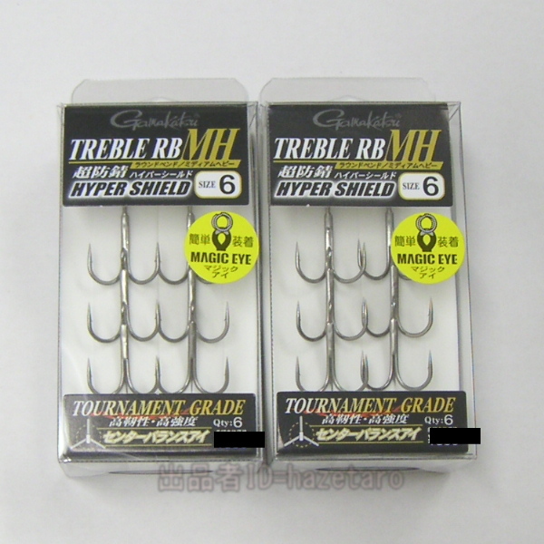 Yahoo!オークション - 2パック がまかつ トレブル RB-MH #6 (計12本)