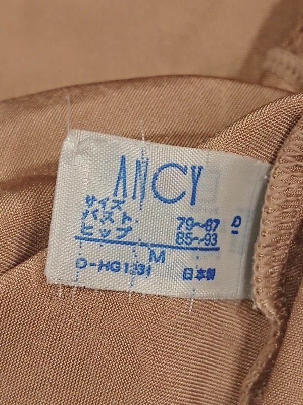 Yahoo!オークション - ka_1679 定形外 配送 シャルレ ANCY IG061 ゴー...