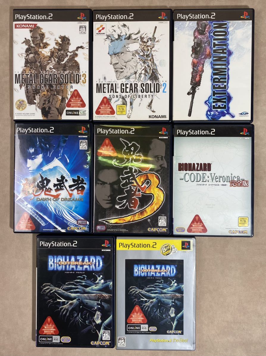 日本代購代標第一品牌【樂淘letao】－PS2 ソフト アクションゲーム 8枚セット プレステ2 メタルギアソリッド 3 2 エクスターミネーション 新 鬼武者 バイオハザード