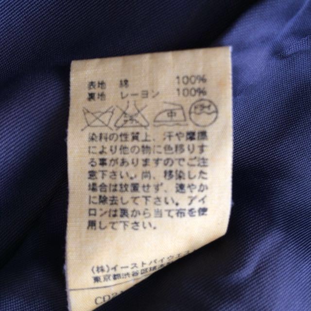 アーペーセー a.p.c apc ダッフルコート ロングコート ブラック アーペーセー a.p.c apc ダッフルコート ロングコート ブラック