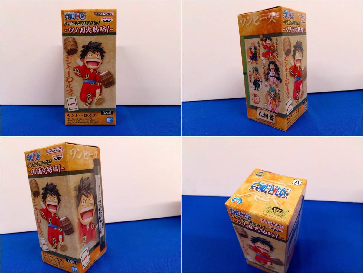 日本代購代標第一品牌【樂淘letao】－【未開封】ワンピース WCF ワノ国完結編1★全5種セット★ワーコレ（4374）