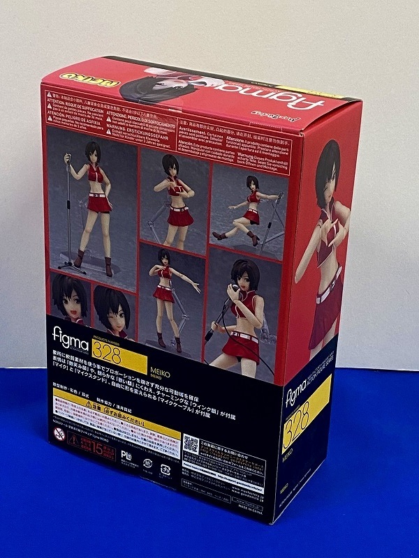 Yahoo!オークション - figma MEIKO VOCALOID「MEIKO」 マックスファク...