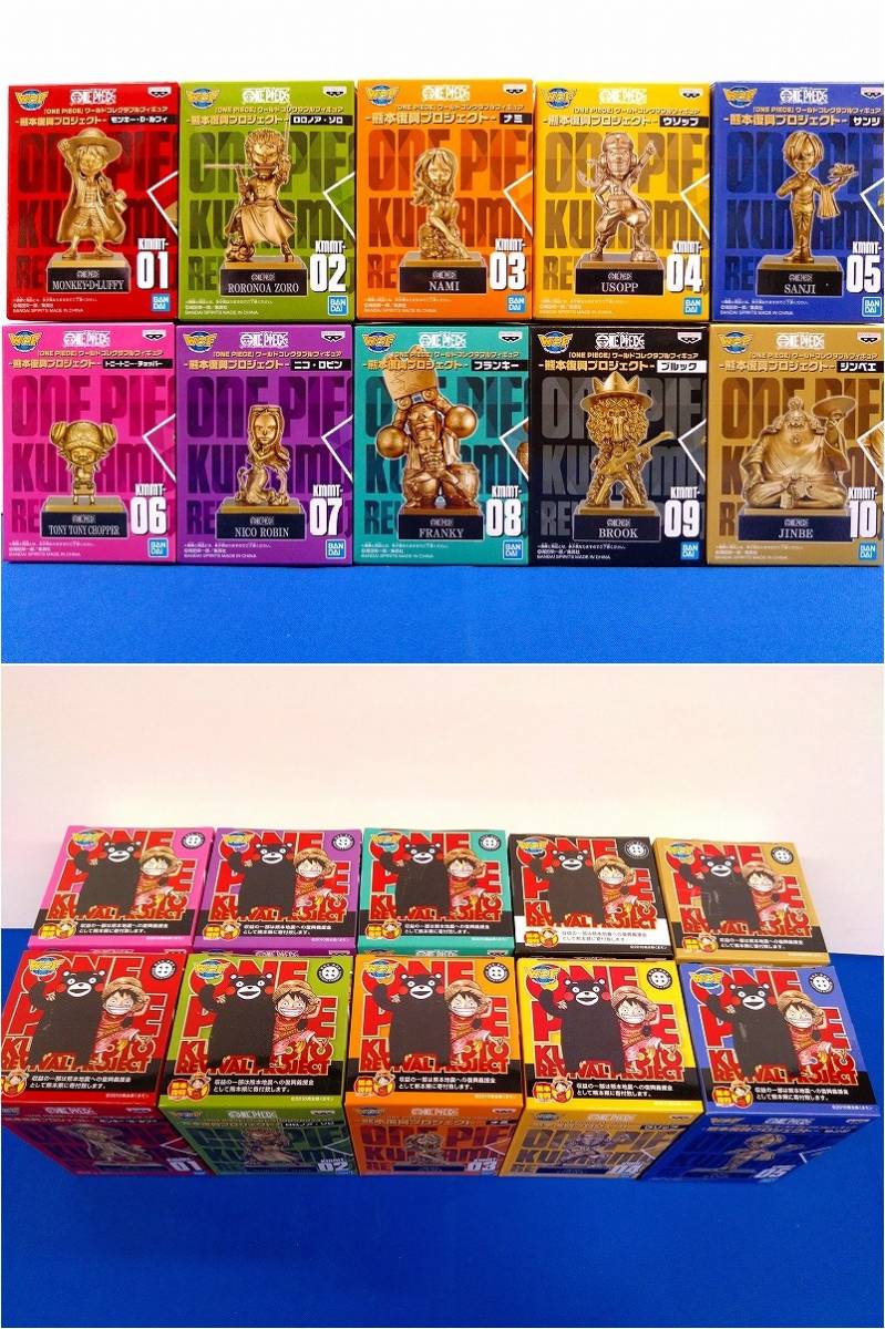 日本代購代標第一品牌【樂淘letao】－【未開封】ワンピース WCF 熊本復興プロジェクト 麦わらの一味 ヒノ国復興編★全10種セット★ワーコレ★銅像ミニフィギュア（4379）