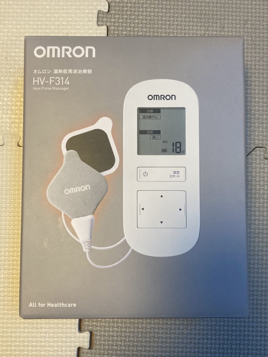 Yahoo!オークション - オムロン HV-F314 熱低周波治療器 美品＆付属品...
