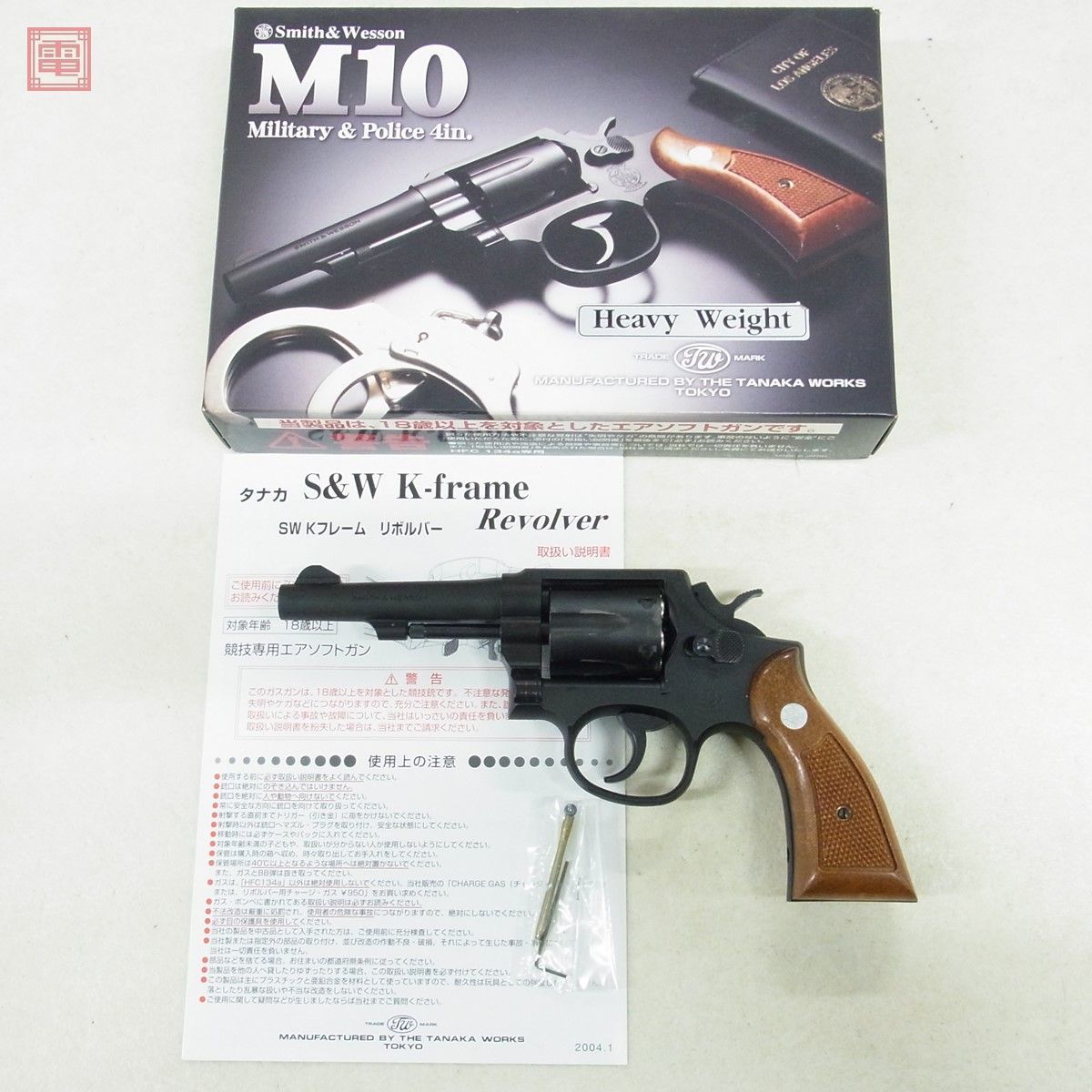 Yahoo!オークション - タナカ ガスリボルバー S&W M10 ミリタリーポリ...