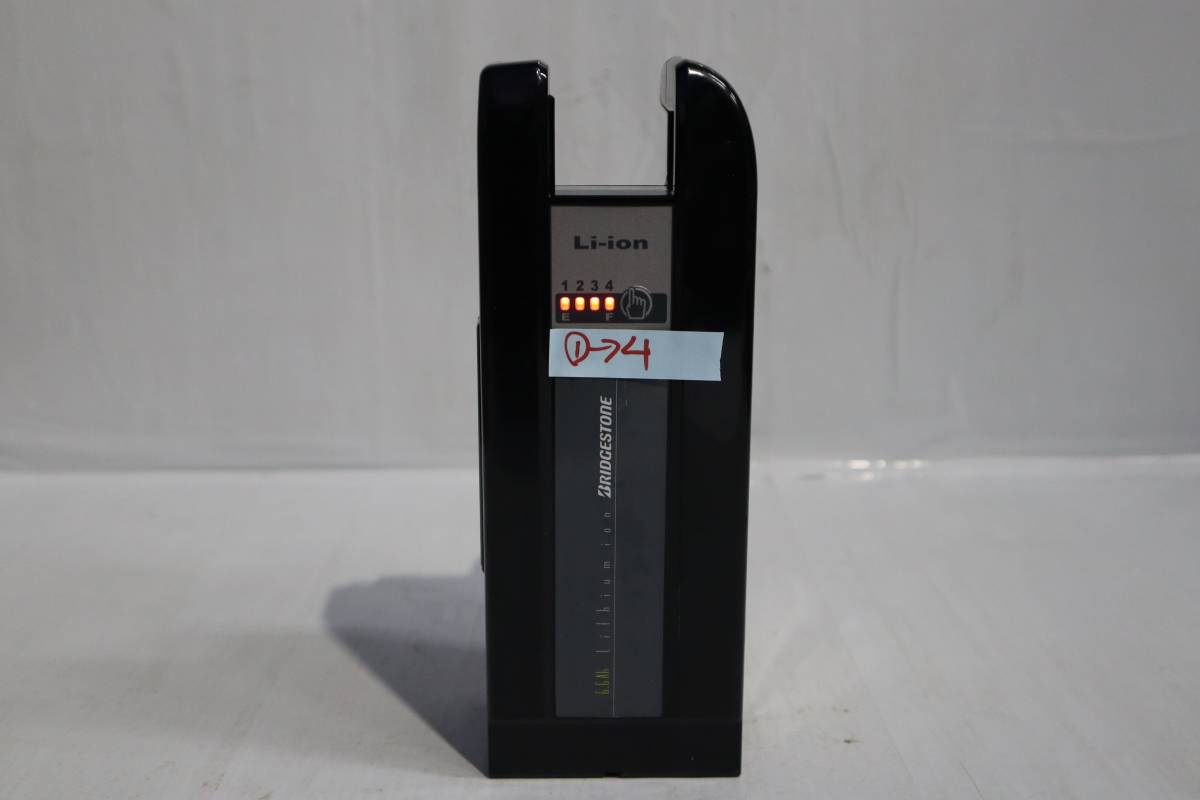 Yahoo!オークション - E6277 Y L YAMAHA 6.6Ah X82-32 P5409 ブラック ...