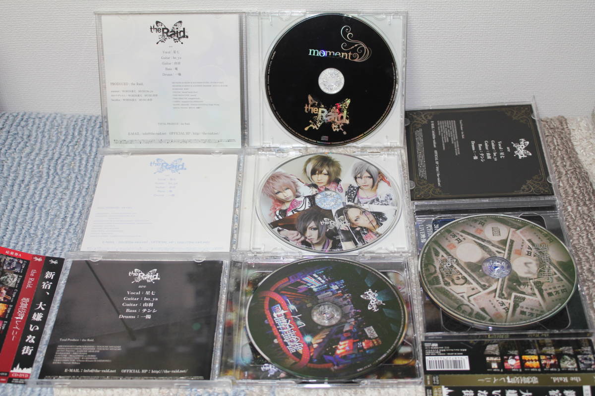 Yahoo!オークション - CDS4枚 the Raid. ピリオド（サイン有） / momen...