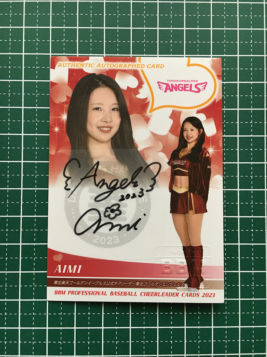 Yahoo!オークション - BBM 2023 DANCING HEROINE -華- AIMI[東北ゴー...