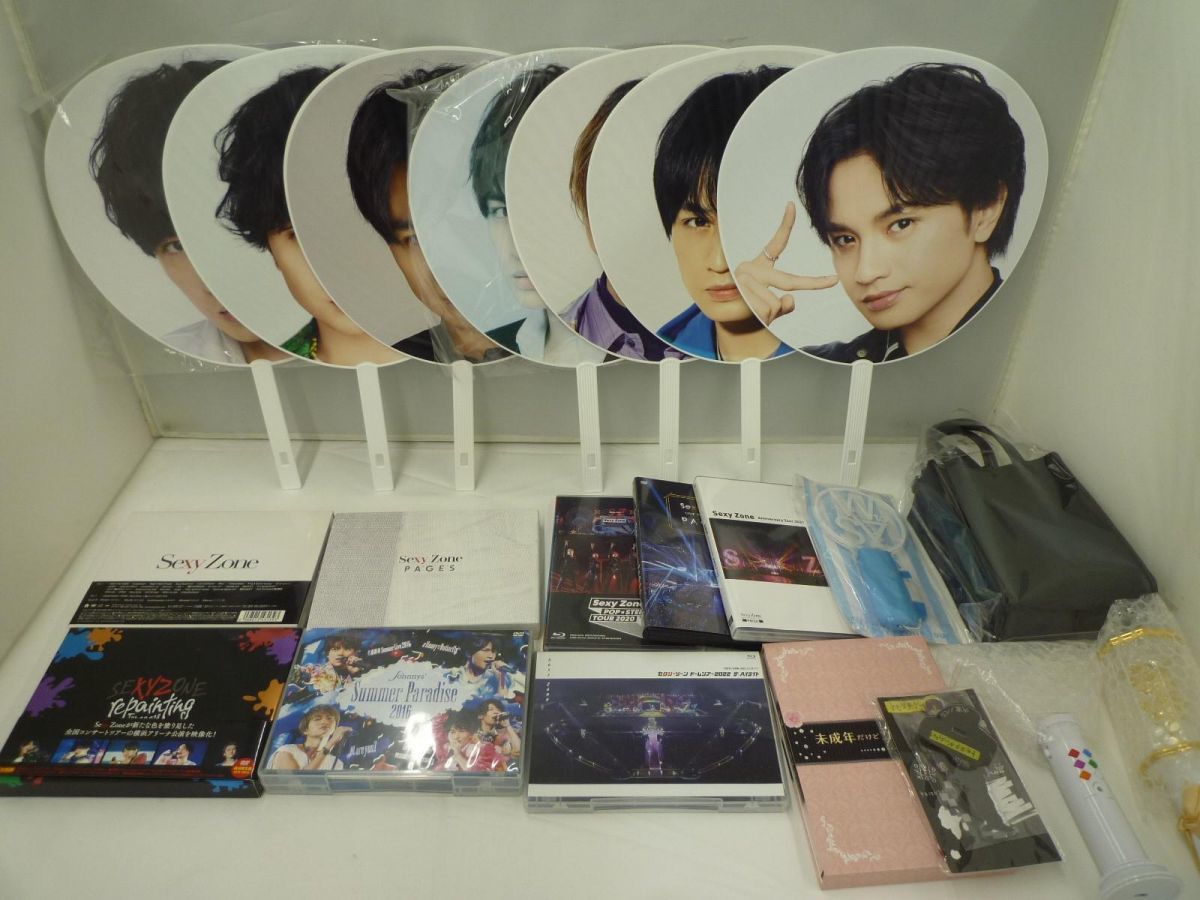 Yahoo オークション Sexy Zone Dvd Live Tour 2019 Pages Anniversa