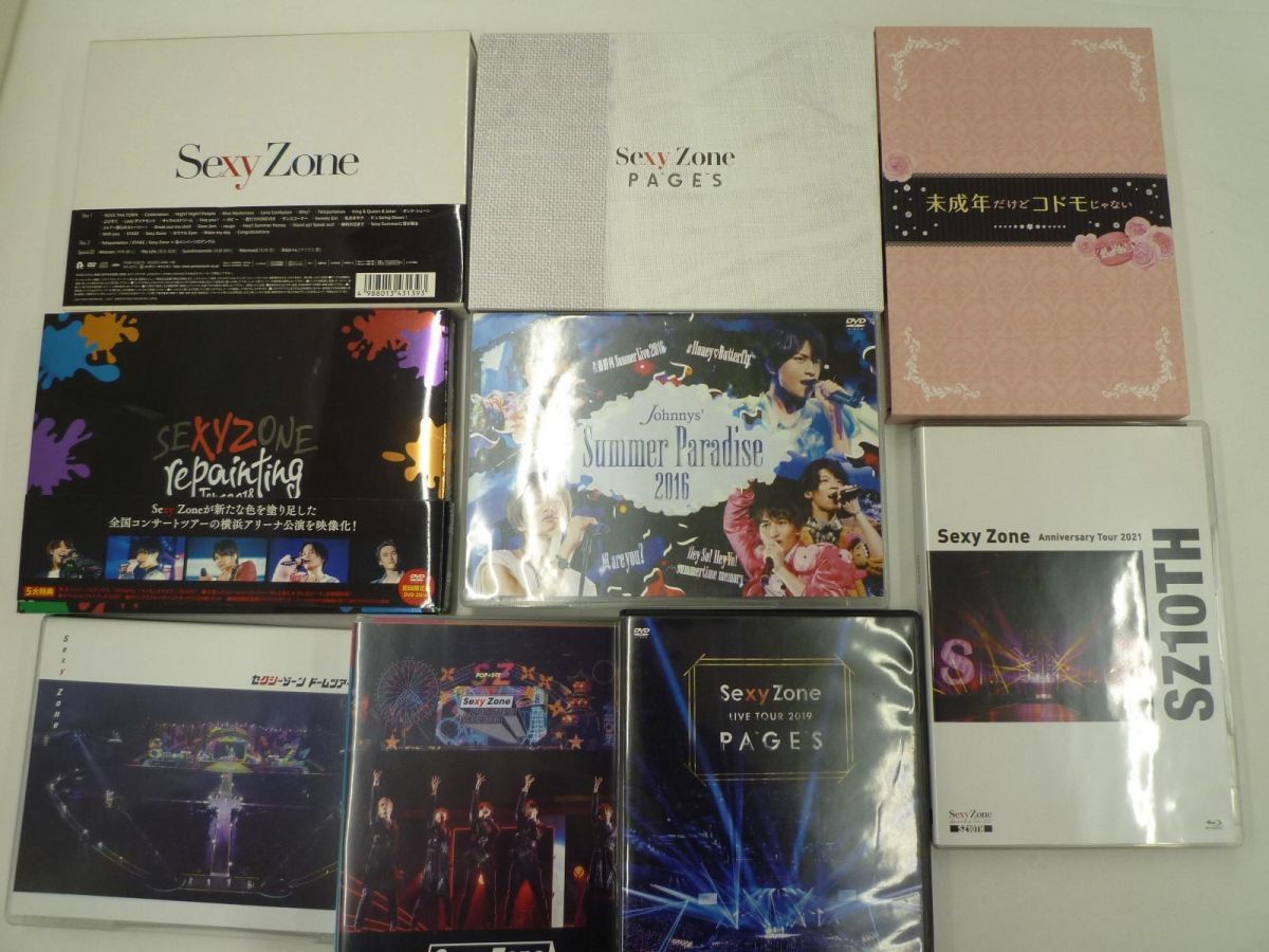 Yahoo オークション Sexy Zone Dvd Live Tour 2019 Pages Anniversa