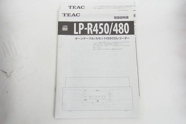 Yahoo!オークション - V265-J22-950 TEAC ティアック LP-R480 CDレコー...