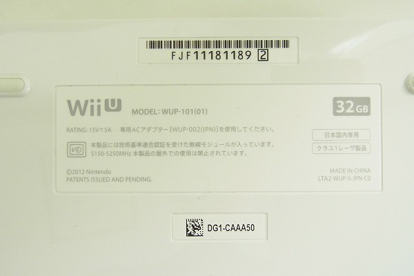 Yahoo!オークション - W006-J22-982 NINTENDO 任天堂 WiiU WUP-010 WUP...