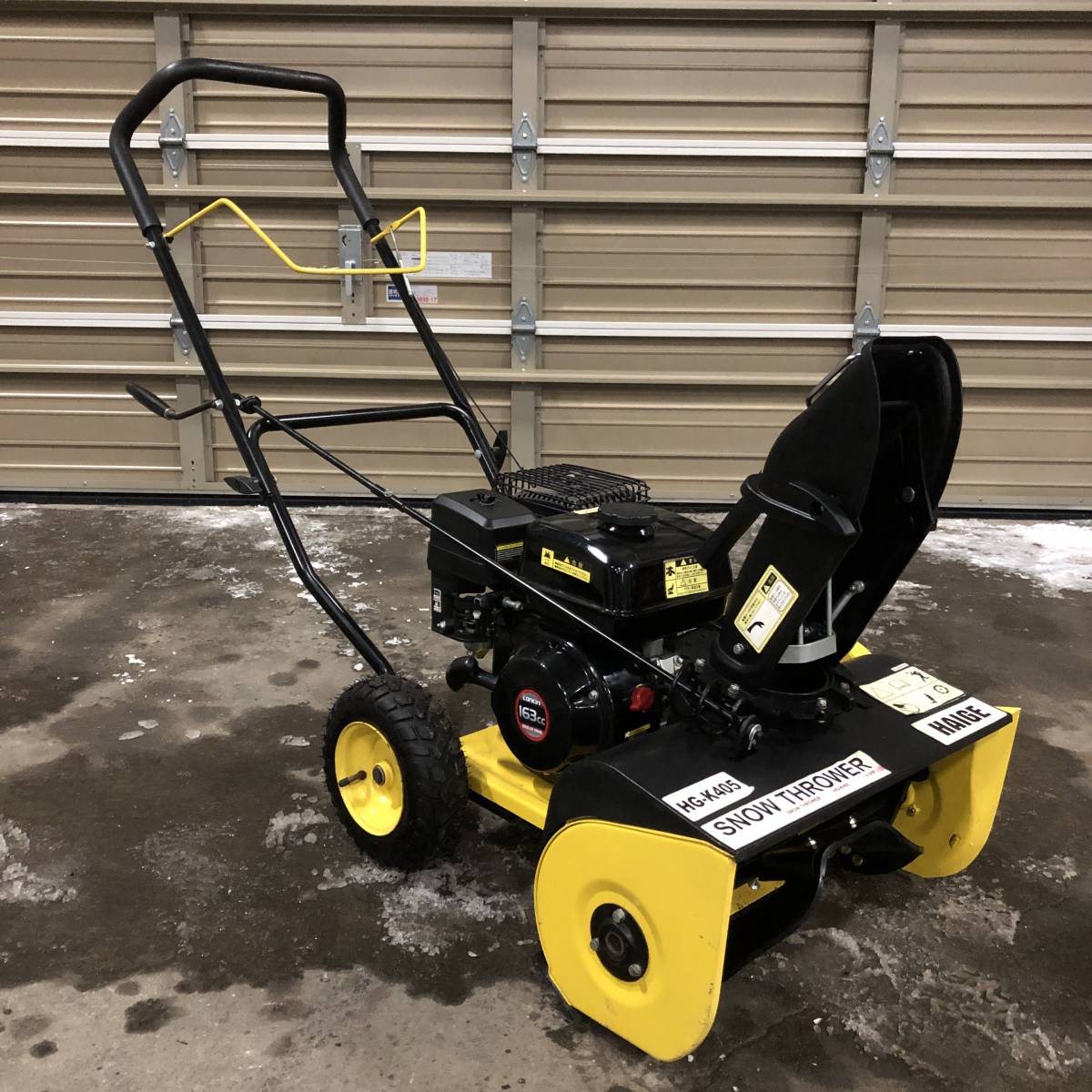 Yahoo!オークション - R1002 ハイガー 除雪機 HG-K405 HAIGE 引取限定 ...