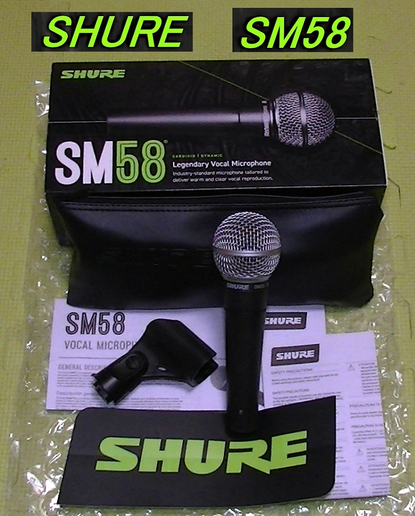 Yahoo!オークション - SHURE シュア SM58 ダイナミックマイク【動作確...