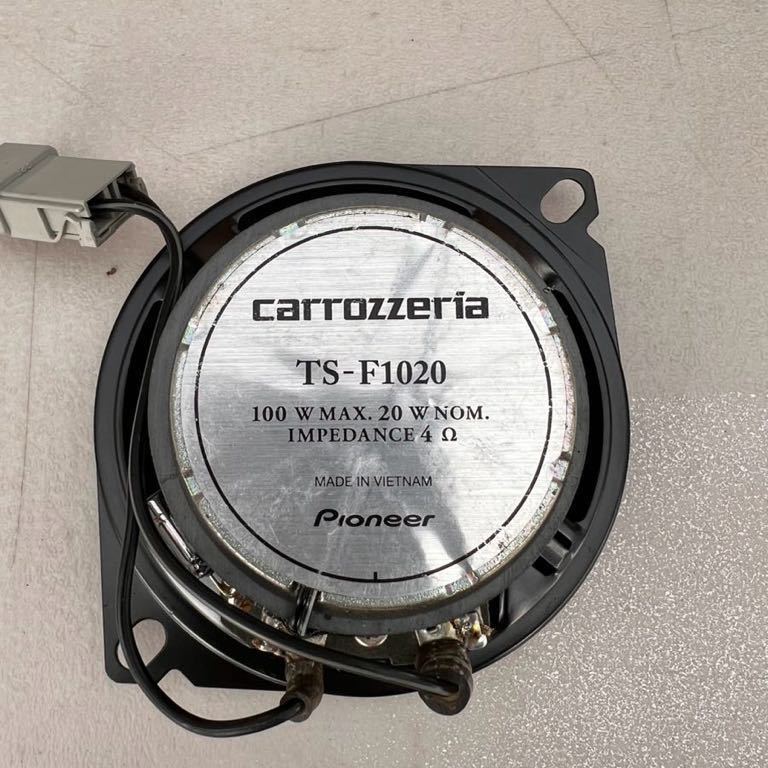 Yahoo!オークション - carrozzeria TS-F1020 スピーカー コアキシャル ...