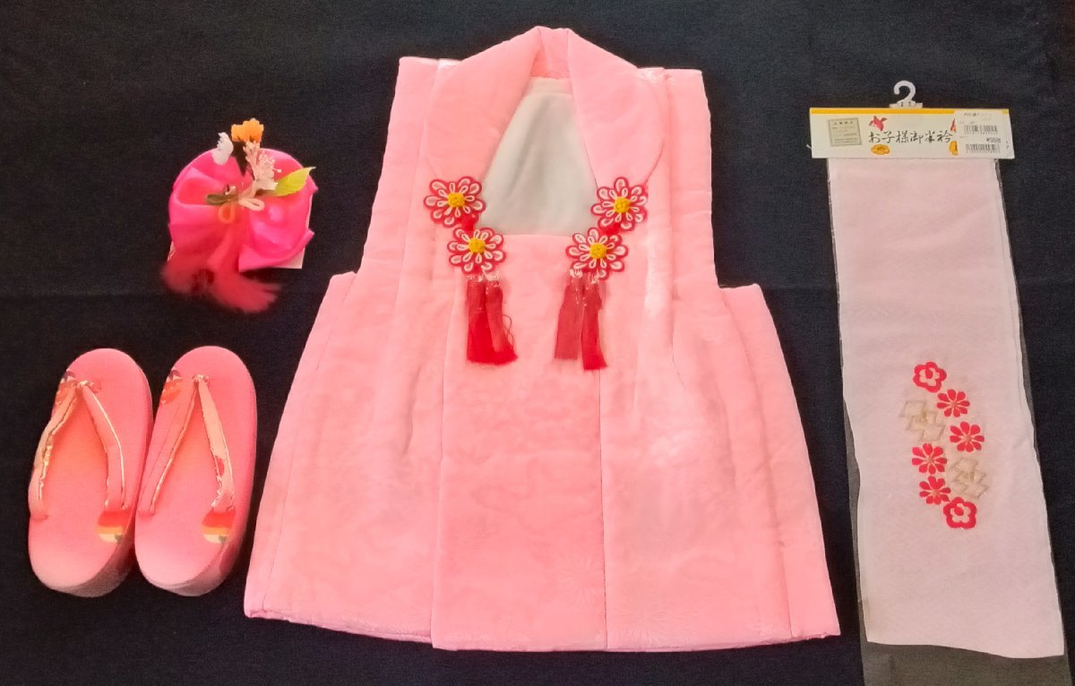 7401 七五三 被布コート 4点セット 訳あり(3歳着物)｜売買されたオークション情報、yahooの商品情報をアーカイブ公開 - オークファン（aucfan.com）