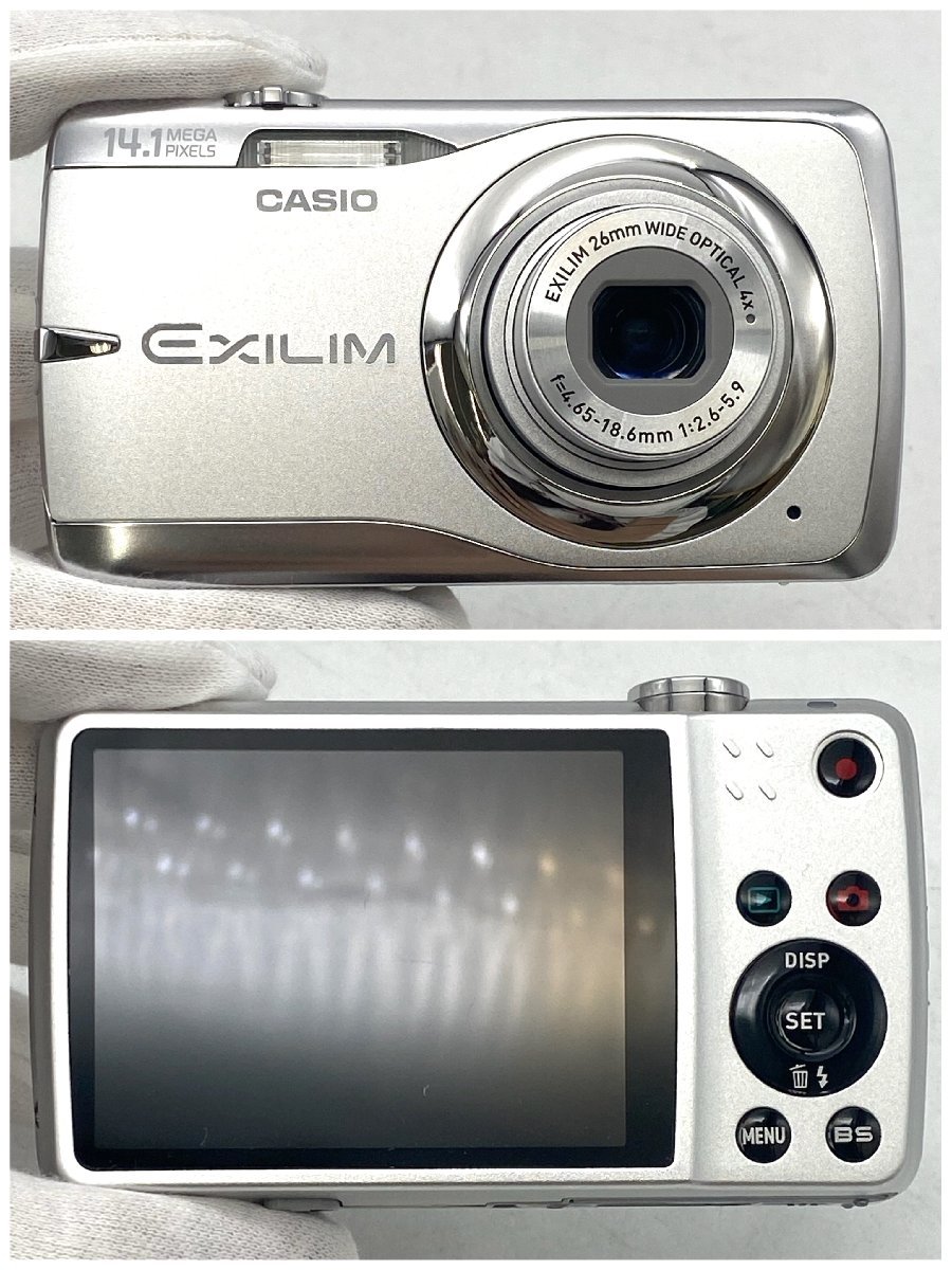 Yahoo オークション 1円~ Casio カシオ Exilim Ex Z550 箱・付属品