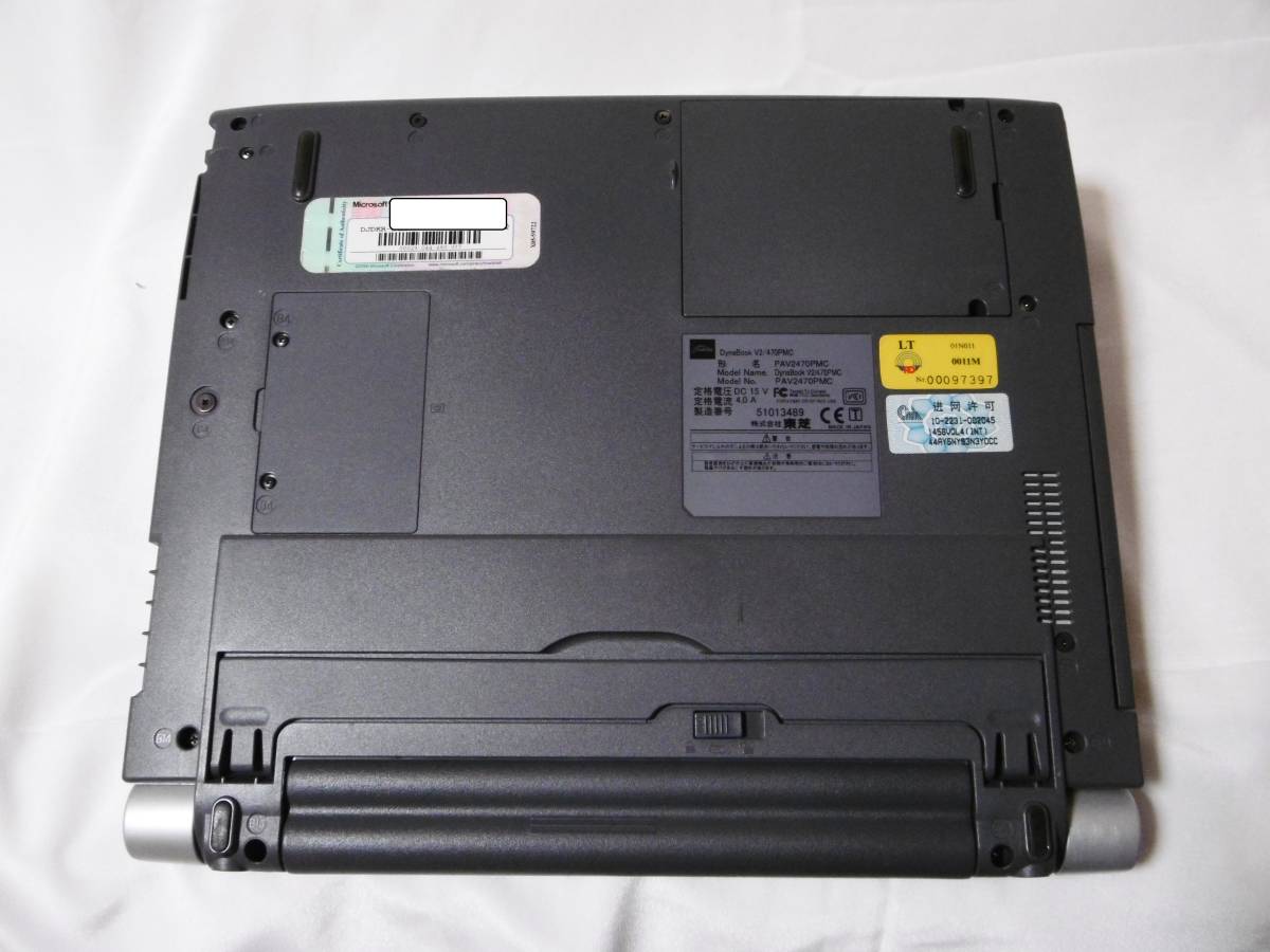 OS Windows 98 SE 東芝ノートPC DynaBook V2/470PMC Pentium III OS Windows 98 SE 東芝ノートPC DynaBook V2/470PMC Pentium III