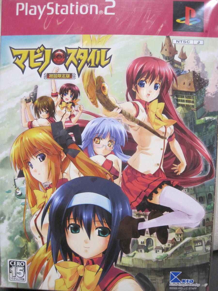 Yahoo!オークション - 新品 マビノスタイル 初回限定版 PS2