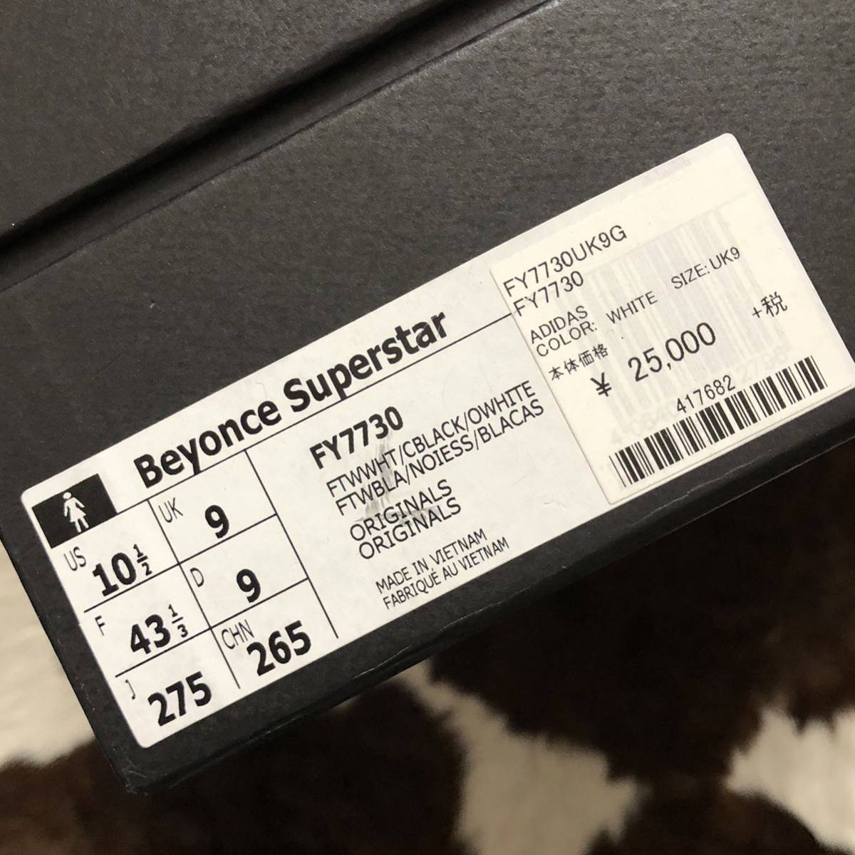 Yahoo!オークション - 国内正規品/新品/元箱付 adidas BEYONCE（アディ...