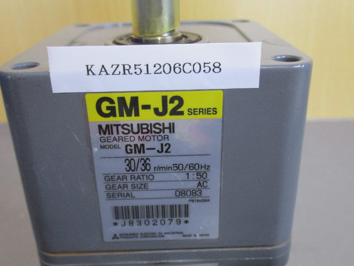 Yahoo!オークション - 中古MITSUBISHI ギヤードモータ GM-J2 30/36 40W...