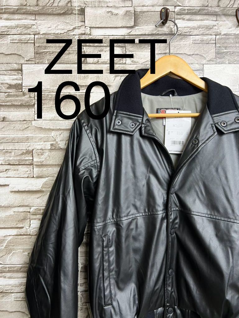 Yahoo!オークション - ZEET ブルゾン 160 ベースボール ウェア 野球 ナ...