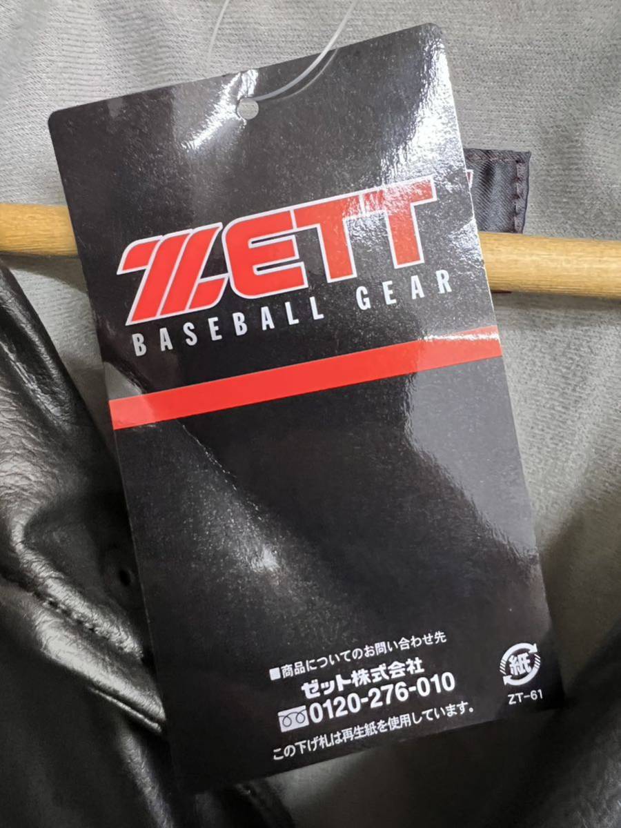 Yahoo!オークション - ZEET ブルゾン 160 ベースボール ウェア 野球 ナ...