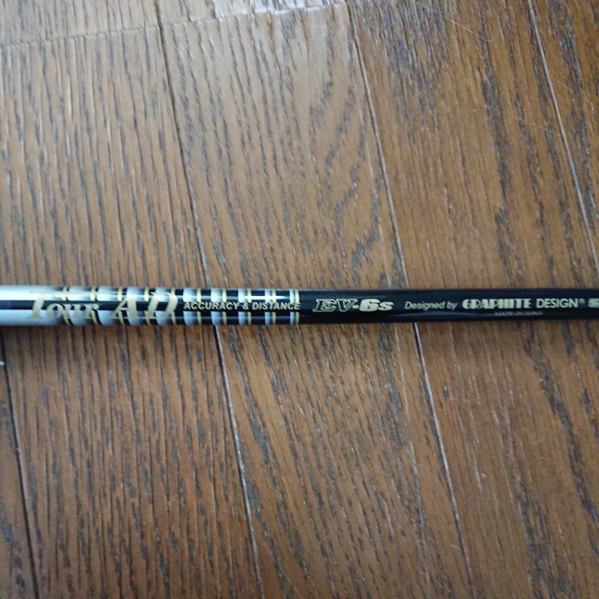 日本代購代標第一品牌【樂淘letao】－Tour AD EV-6S ツアーAD★キャロウェイ スリーブ付き★ドライバー用 シャフトのみ★グラファイトデザイン 先中調子 弾き系(CQ VR DJ MJ)