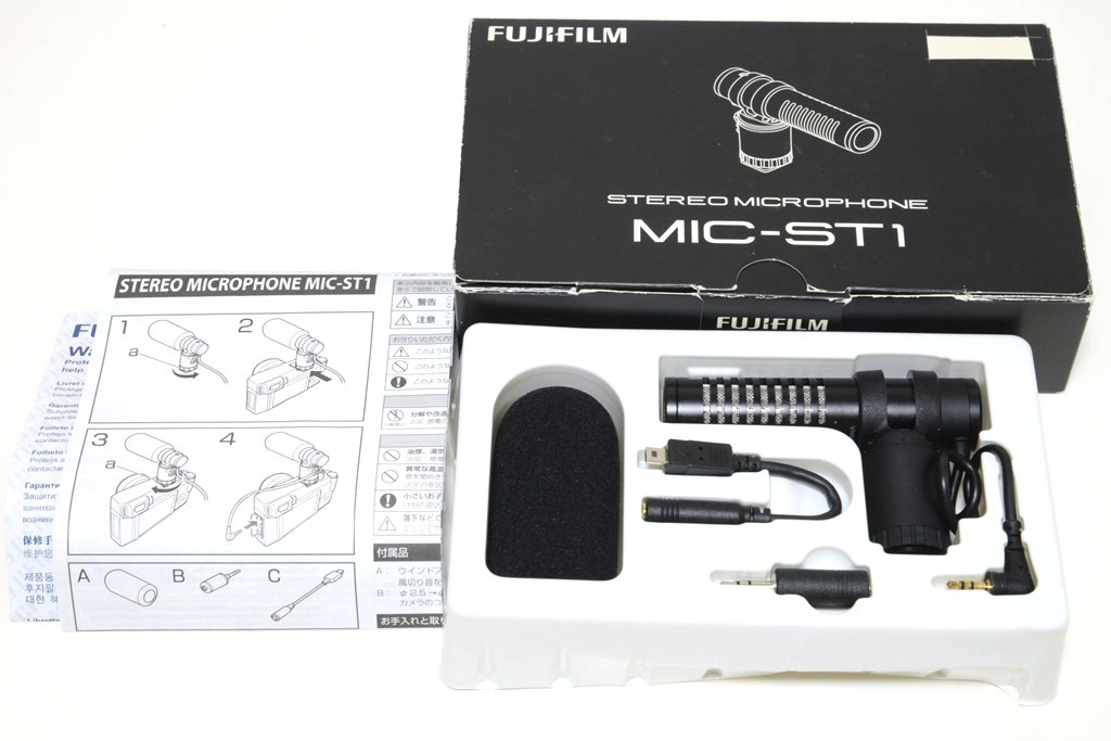 Yahoo!オークション - 富士フイルム FUJIFILM ステレオマイクロフォン ...