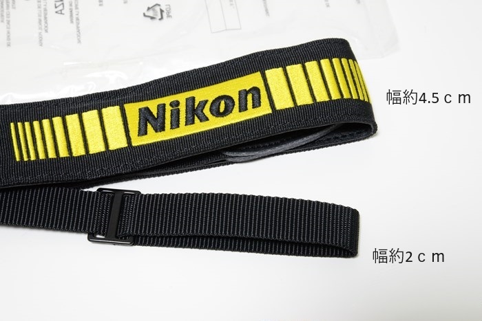 Yahoo!オークション - ニコン Nikon LN-1 超望遠レンズ用ストラップ