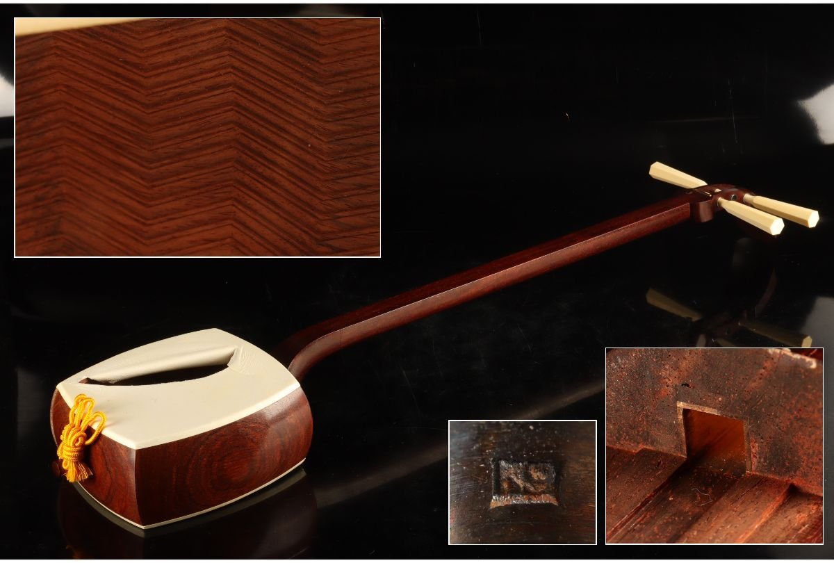 Yahoo!オークション - [URA]子持ち綾杉胴金細中棹三味線/K9刻印/ケース...