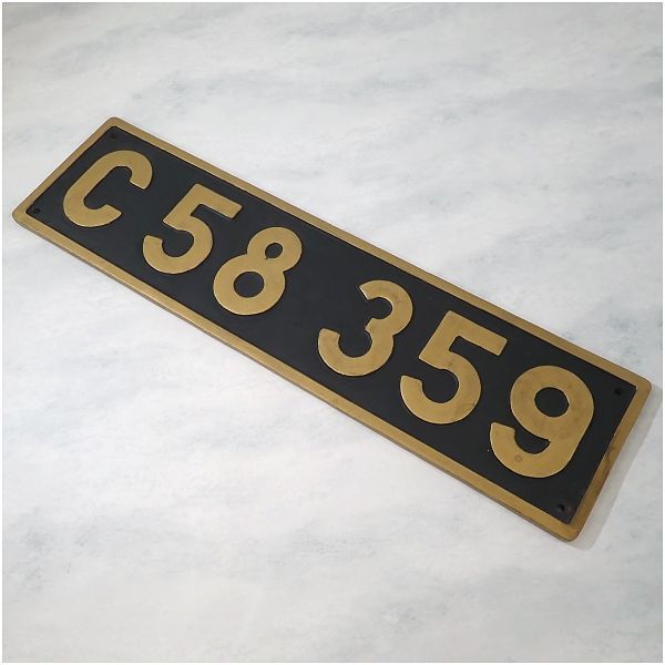 Yahoo!オークション - 国鉄 蒸気機関車 C58 359 ナンバープレート レプ...